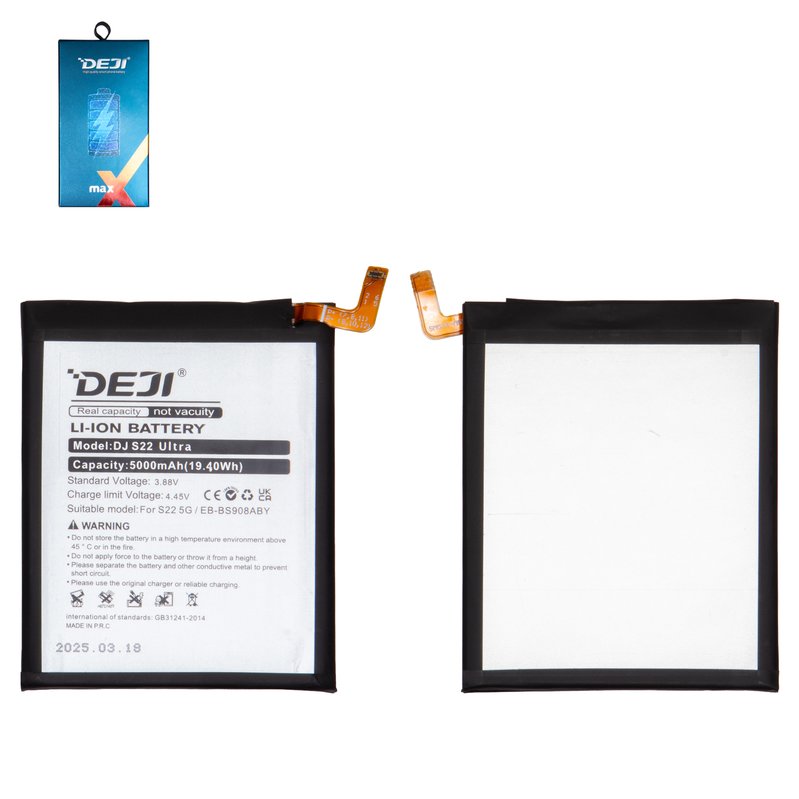 Battery Deji EB-BS908ABY compatible with Samsung S908B Galaxy S22 Ultra ...
